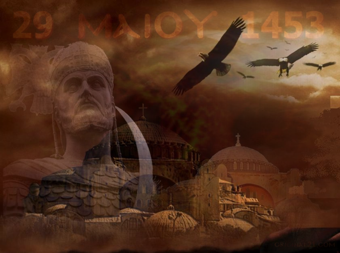 Ο χαρακτήρ της Ανατολικής Ρωμαϊκής Αυτοκρατορίας (Ρωμανίας) και η σχέση ...